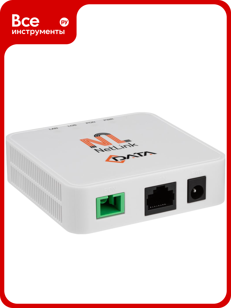 Оптический абонентский терминал Netlink C-data xpon fd511g-x port в 10/100/1000base-t, ont yt-xp001 УТ-00001710