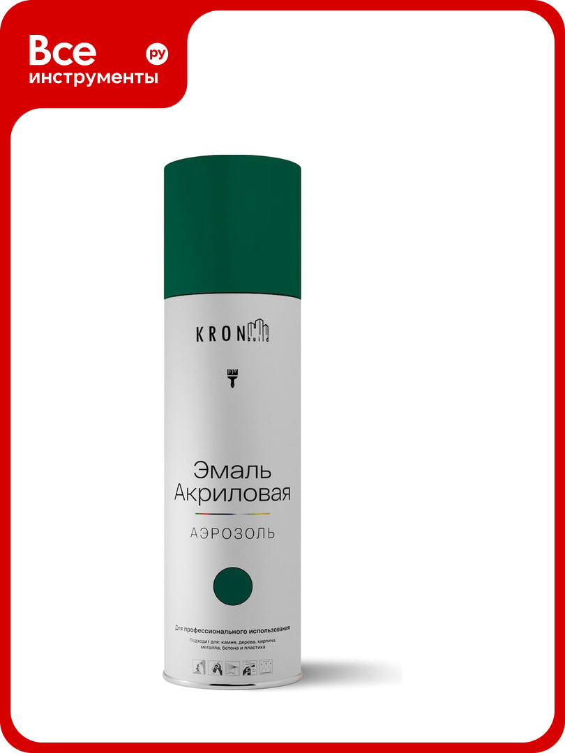 Эмаль акриловая Kronbuild RAL 6005 зеленый мох, глянец, 520 мл SP6005G