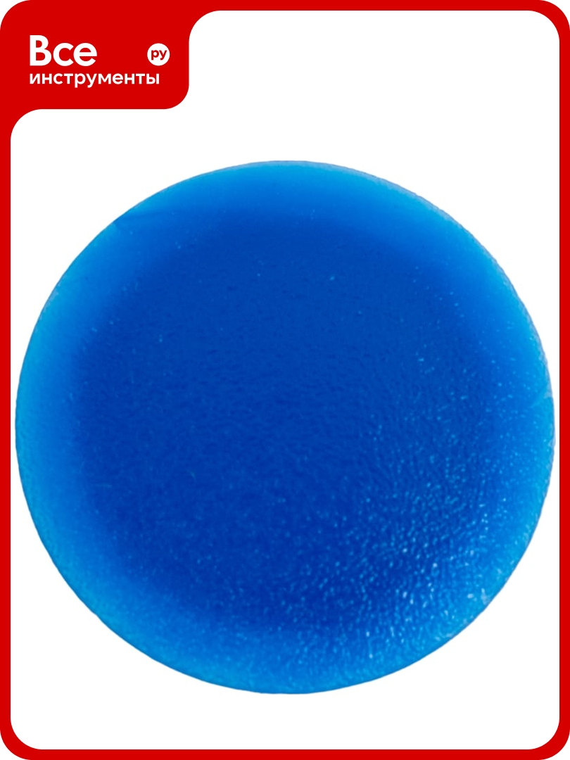 Заглушка под отверстие VIPКрепеж 14 мм, Синий 11845 VIP, пластиковый технологичный элемент для защиты отверстия