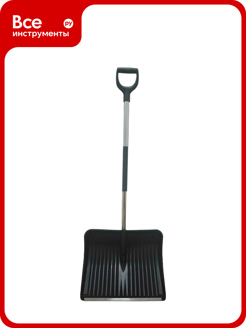 Снеговая лопата-скрепер LWI Атлант LWI-Л8