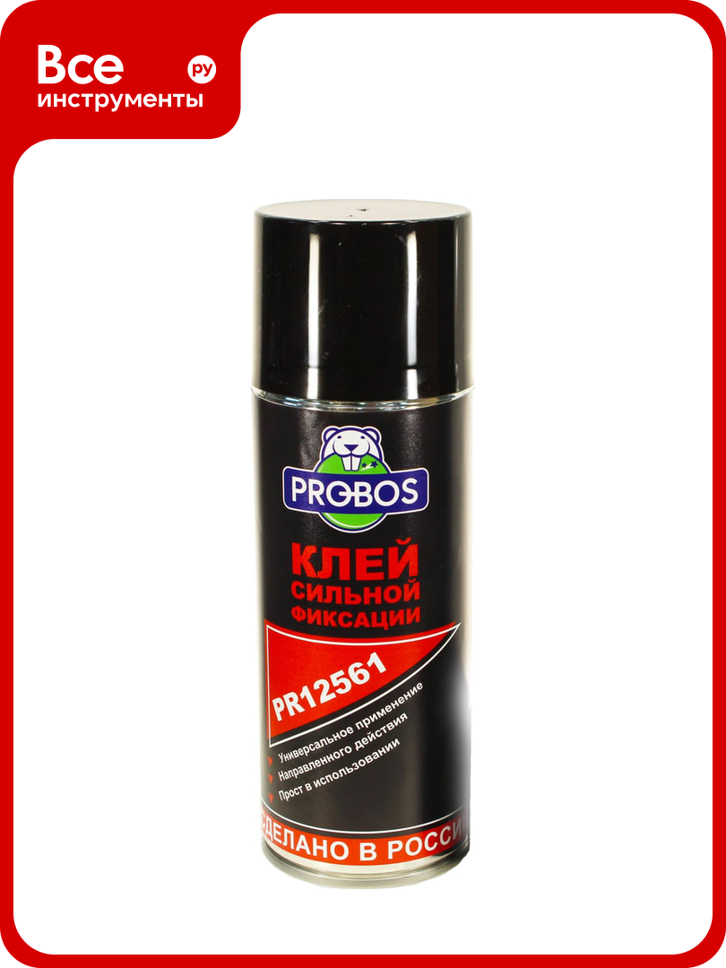 Клей сильной фиксации PROBOS (520 мл; аэрозоль) PR12561