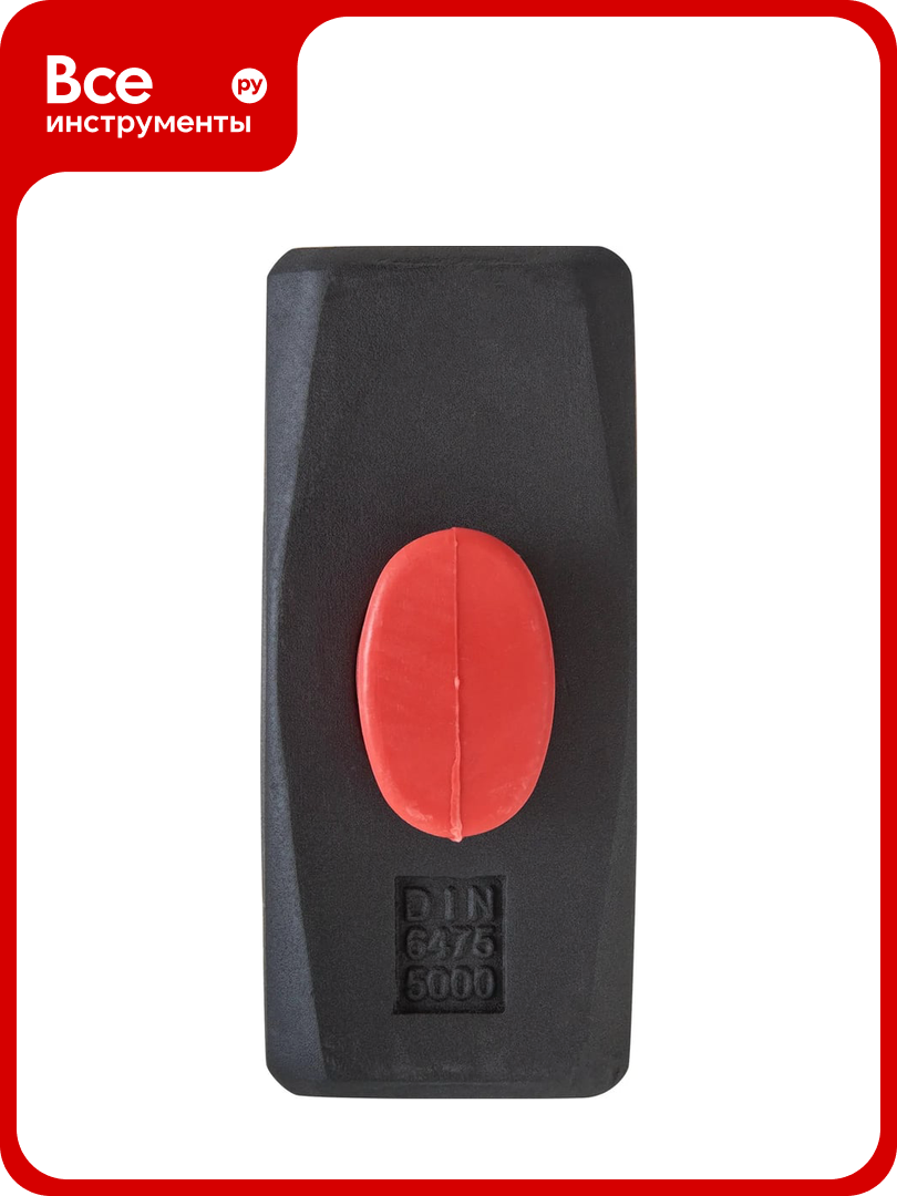 Кувалда Спец 5000г, фибергласовая рукоять 4006