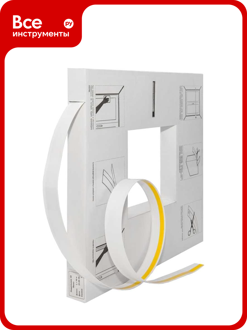 Самоклеящийся нащельник из ПВХ OKlent, белый, для герметизации стыков, устойчивый к влаге и химическому воздействию