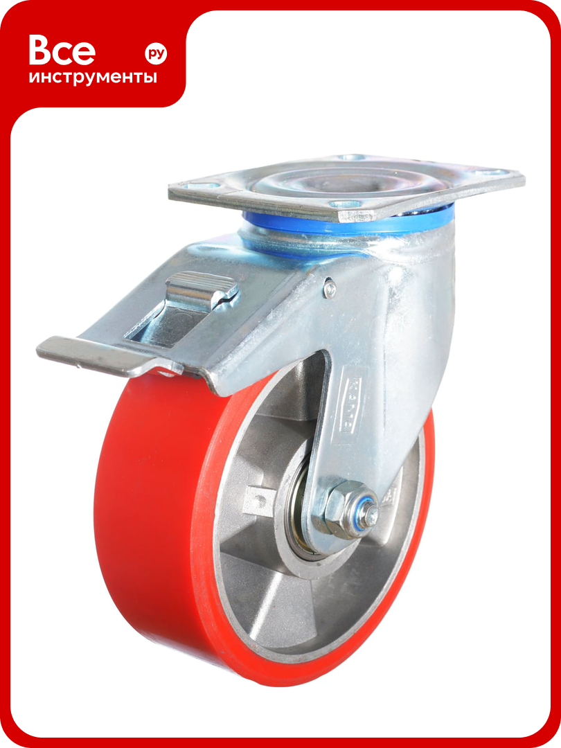 Поворотная колесная опора с тормозом KAMA 3802-ZOR-125-F18, алюминиевый диск, шариковый подшипник промышленное