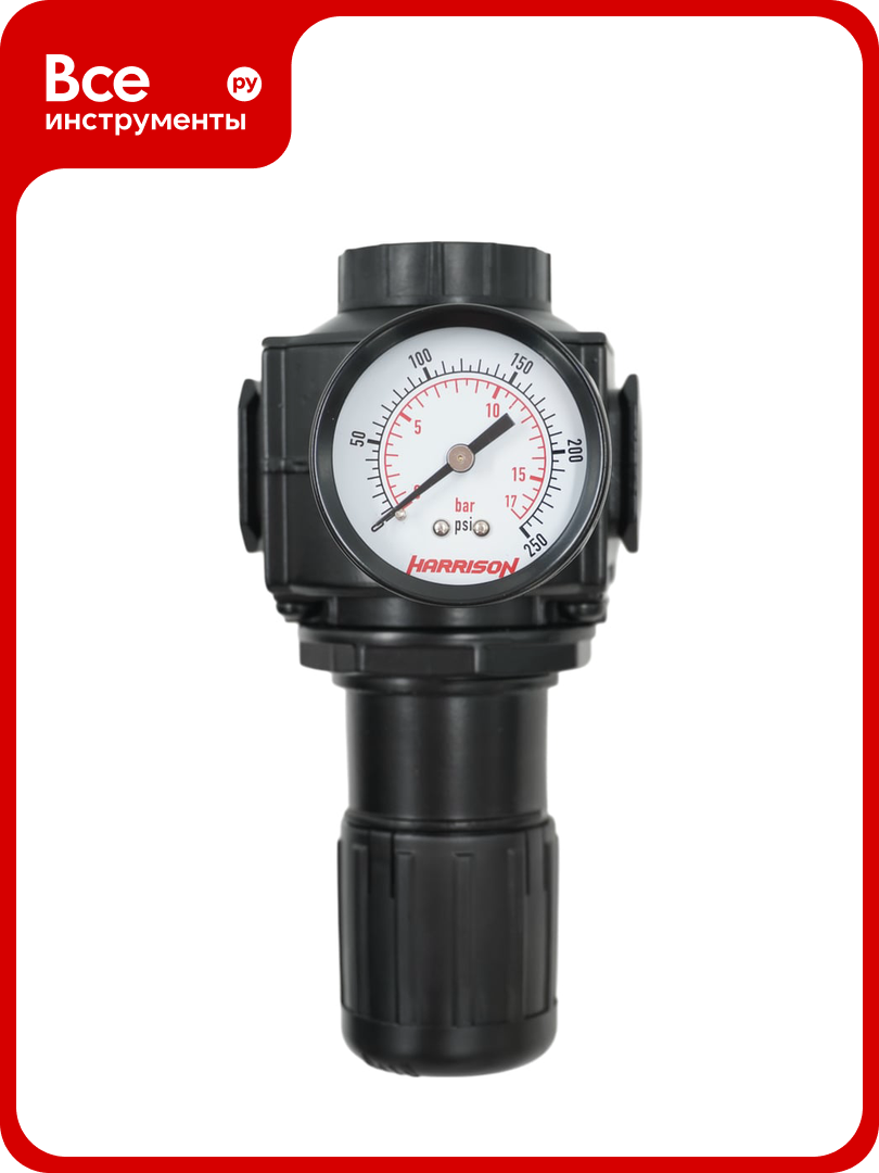 Регулятор HARRISON 6229 л/мин, 1/2 HRS‑R6229, водяной регулятор с антикоррозийным корпусом для подачи жидкости