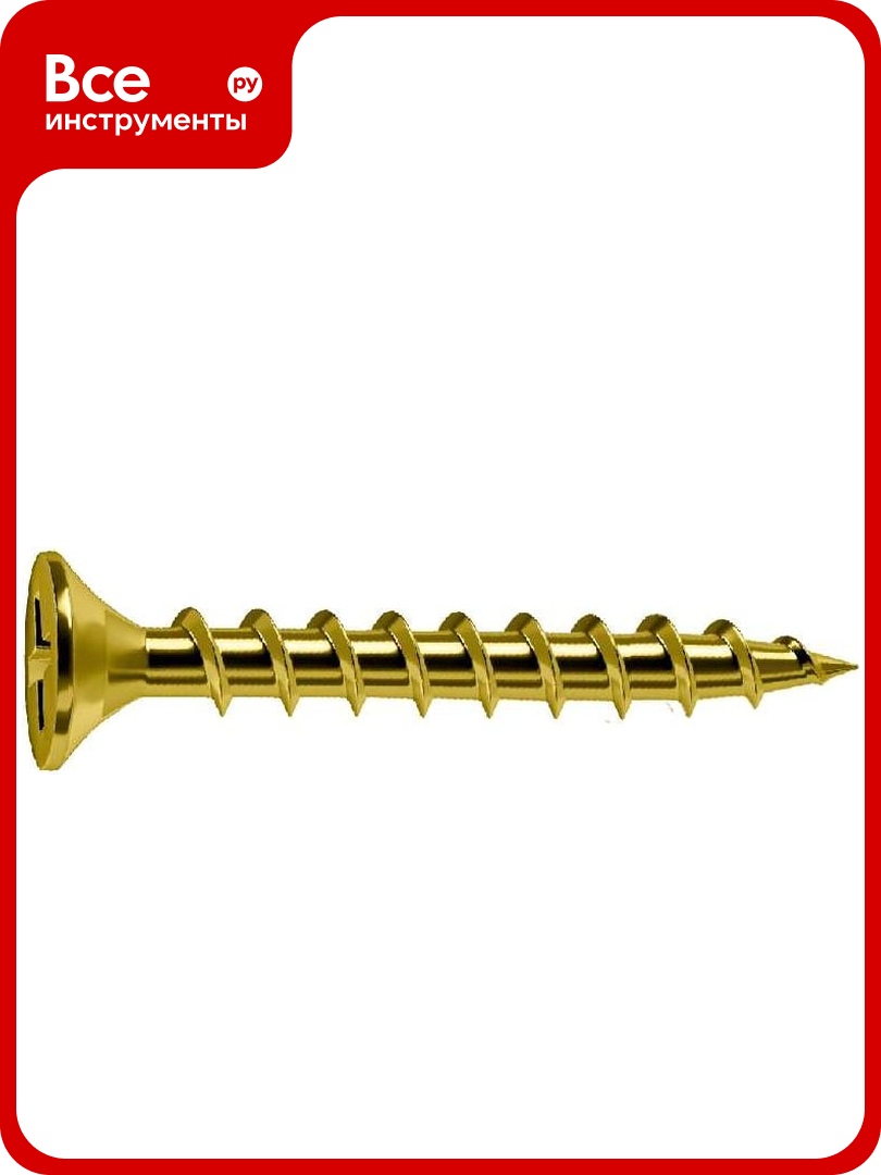Саморез по дереву универсальный HIMTEX UNIWOOD 3,8x41 мм, желт оцинк, 500 шт 38041SGDY