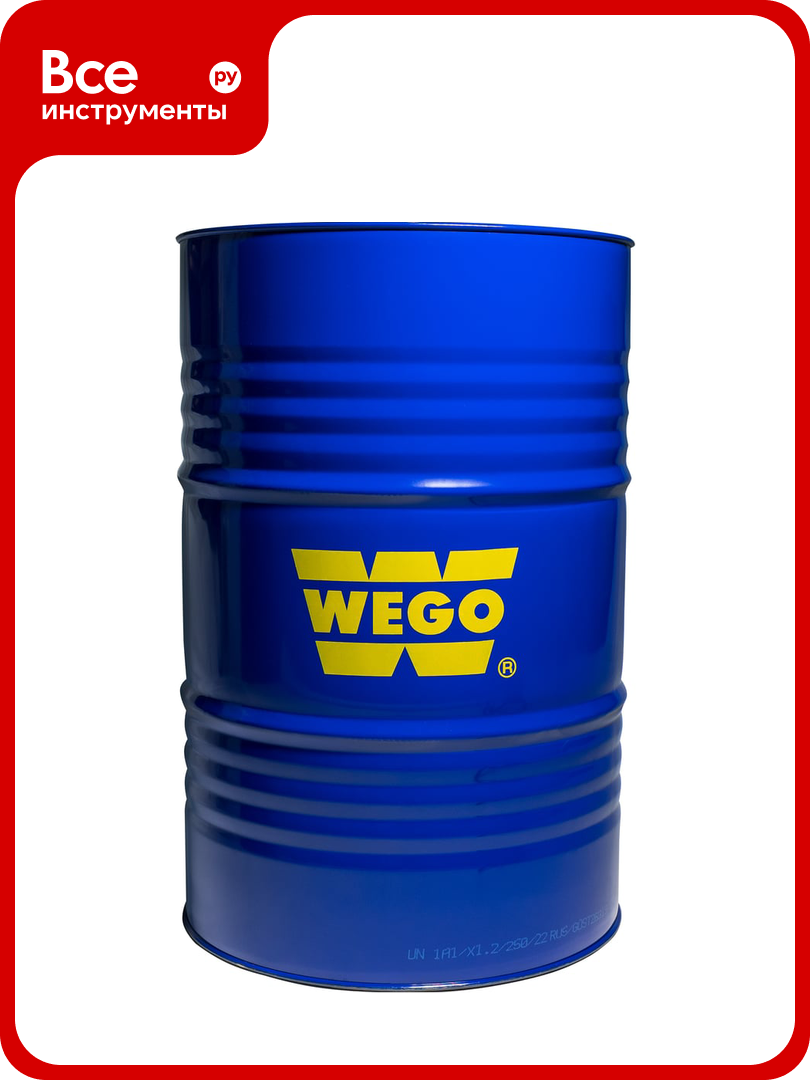 Масло гидравлическое Гидравлик HVLP 46 205 л WEGO 4627089062178 минеральное, DIN 51524 часть 3, низкое застывание