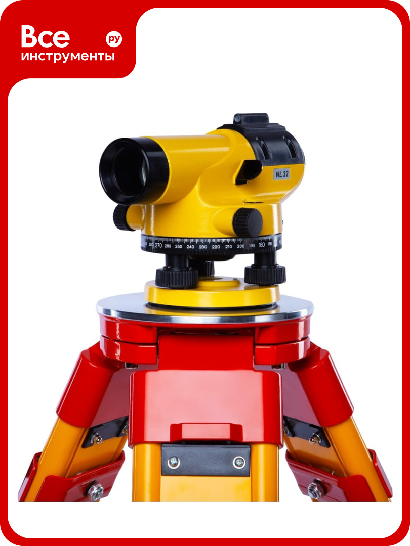 Нивелир оптический South NL32 4687206414136