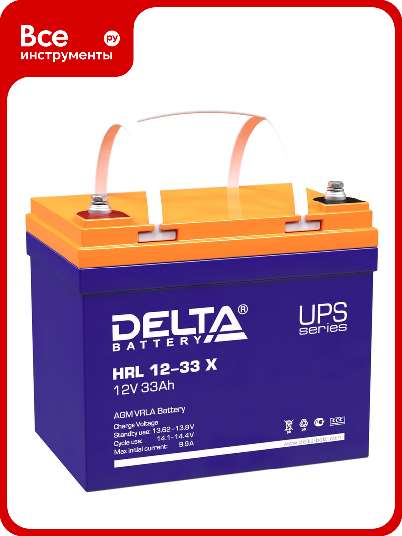 Аккумуляторная батарея Delta HRL 12-33, 33 Ач, AGM, с прямой полярностью, вес 11.5 кг, размеры 195x130x168 мм, клеммы