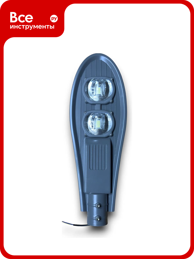 Консольный уличный светильник KRASO 100Вт, 175-265В(580х200х75мм) 14000лм 6500к, угол-135гр GML-100