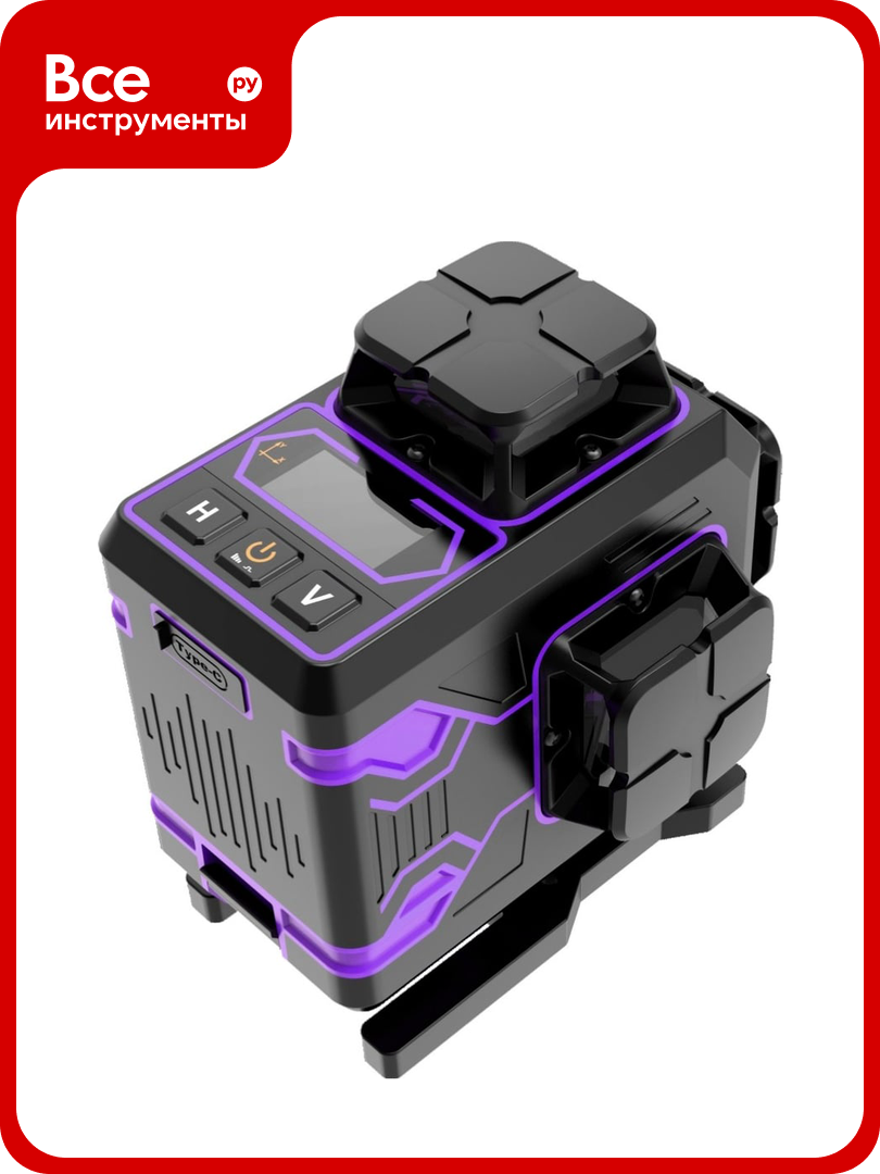 Лазерный уровень Ermenrich PRO LV70 85571