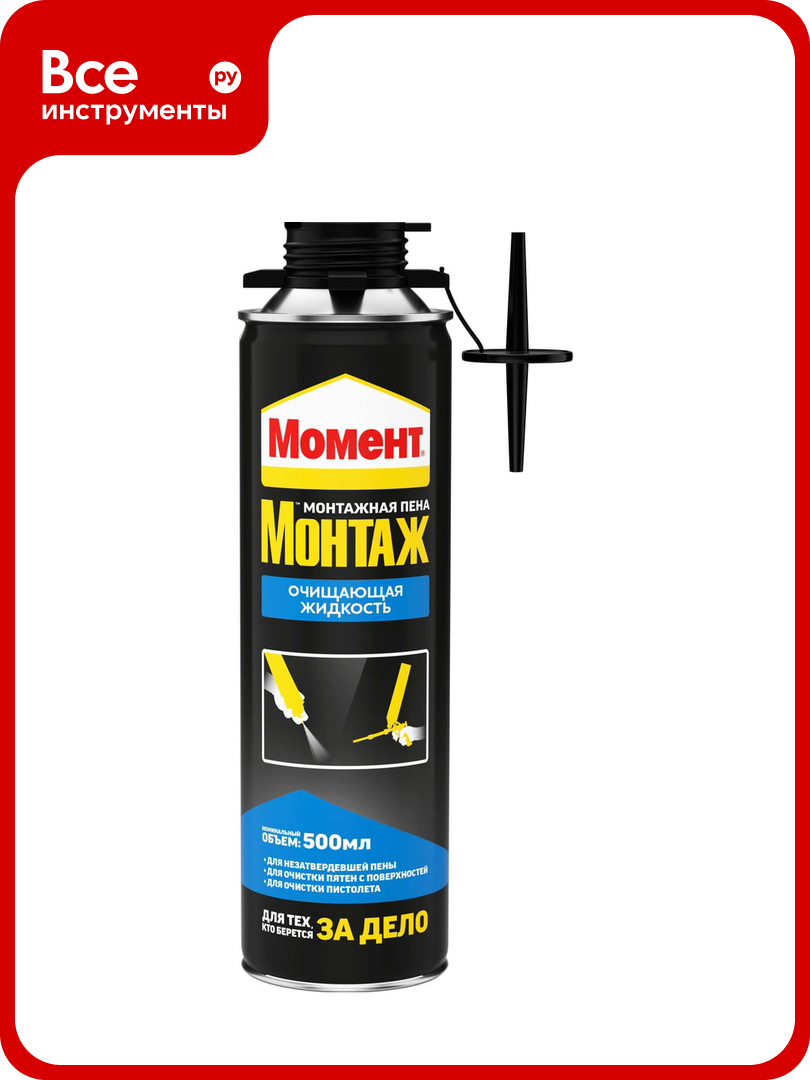 Очищающая жидкость момент Монтаж 500 мл 3003648