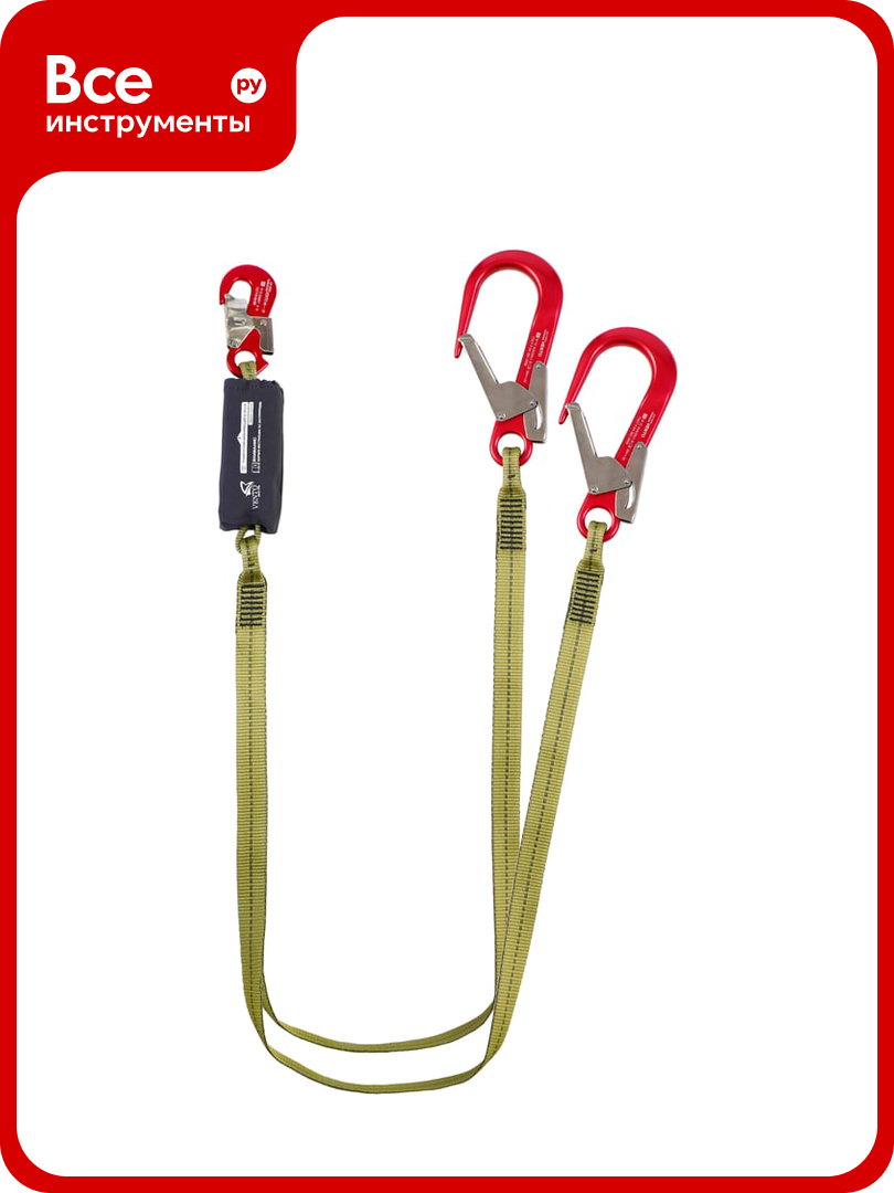 Ленточный строп VENTO двойной с амортизатором «aТ22 искробезопасный», vnt aT22