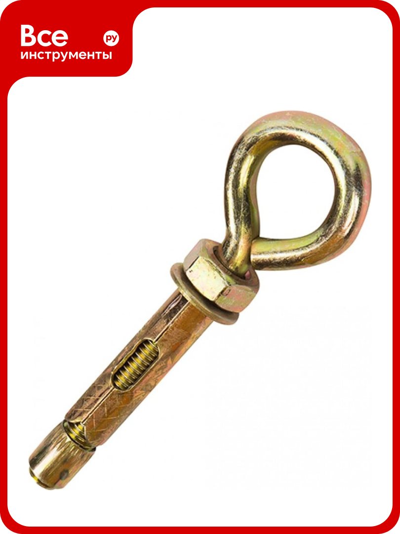 Анкерный болт Rizzel 8x100 с кольцом, 80 шт. 00000434737