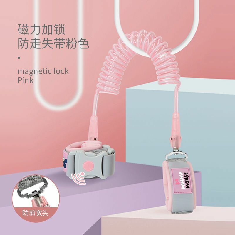 [Disney] Детская антипотеряшка, прогулочный артефакт, детская страховочная веревка, антипотеряшка, поводок для детей и взрослых