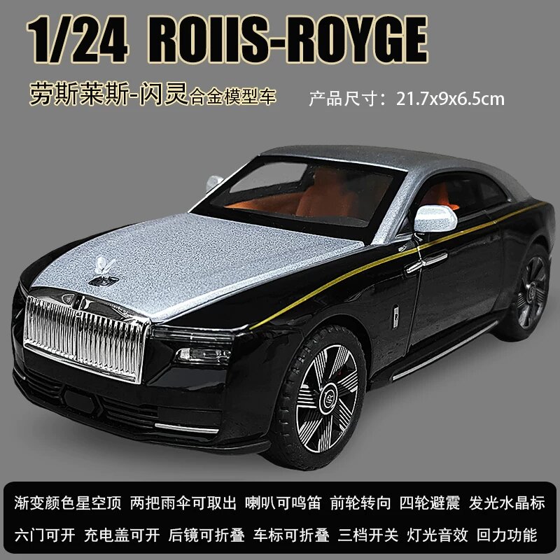 Модель автомобиля Rolls-Royce Spectre 1:18, черно-серебристая окраска, премиальный коллекционный автомобиль