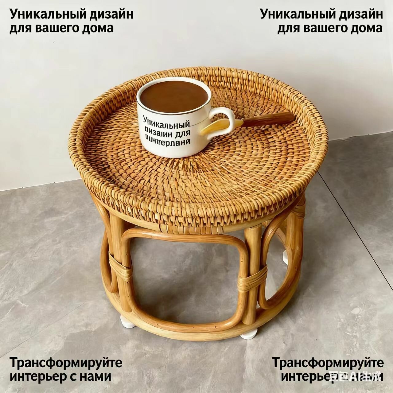 Журнальный стол IKEA, квадратный, массив дерева, 32 x 32 х 25 см