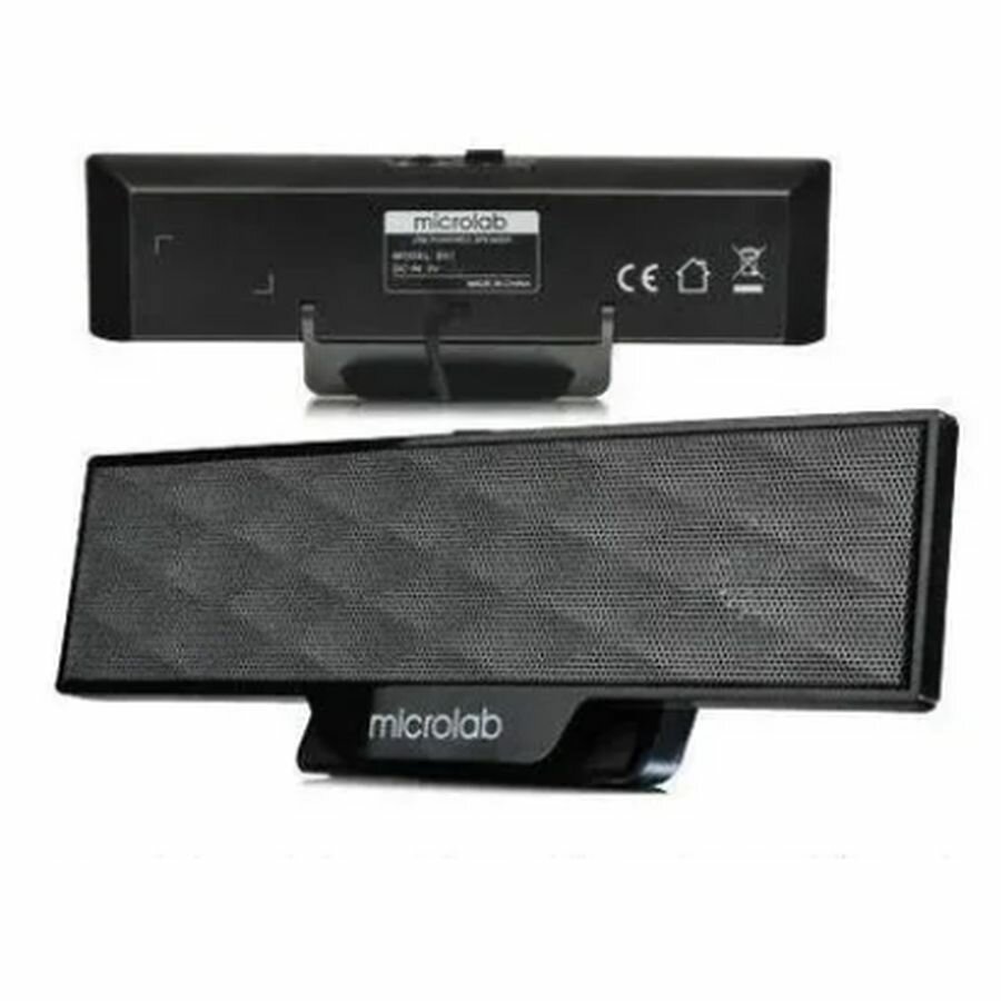 2.0 Колонки MICROLAB B51 (B51) черный - 4 Вт, питание - USB порт