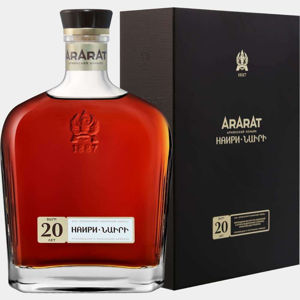 Ararat Nairi 20 y.o (gift box)