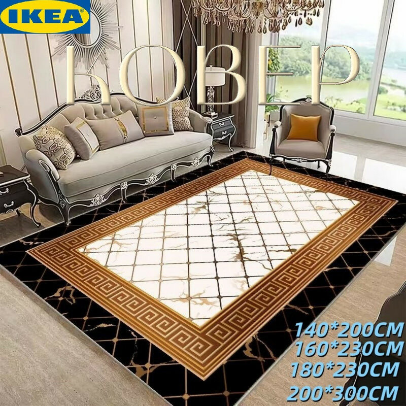 IKEA Ковер 140x200 см