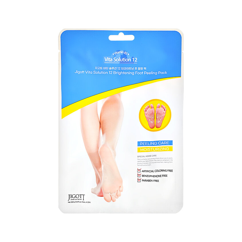 Маска-носочки для ног JIGOTT отшелушивающая 30 мл