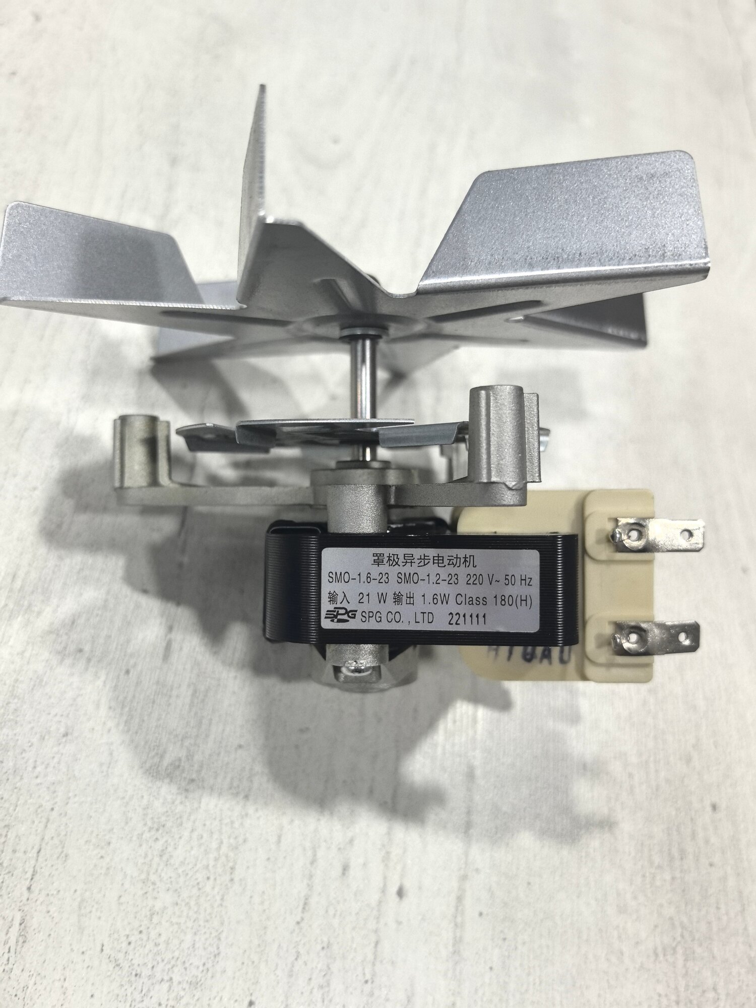 Вентилятор духового шкафа Haier 0290800417, для Haier HOQ-P16AN5GW