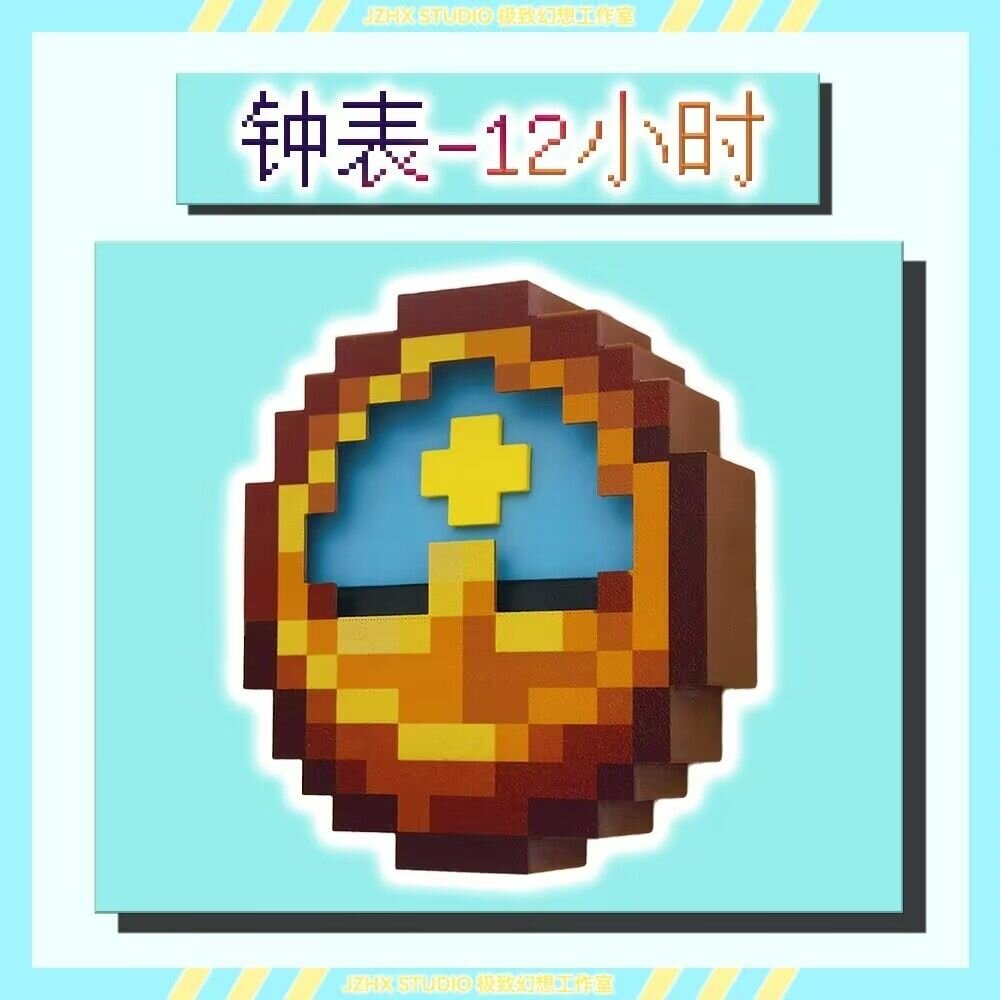 Часы и аксессуары в стиле Minecraft, подвижные часы, декоративные часы в стиле Minecraft.