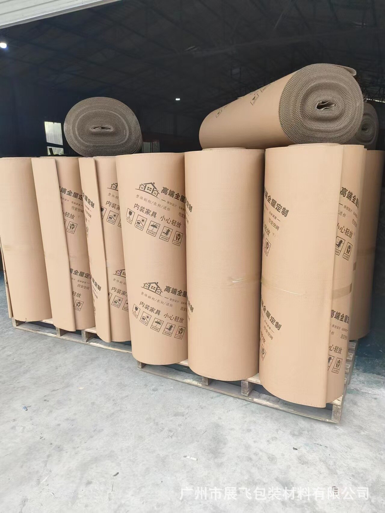 Сумасшедший двухслойный гофрированный рулон бумаги 50m большого размера, упаковочная бумага для мебели всего дома, двухслойный гофрированный картон, печатная бумага