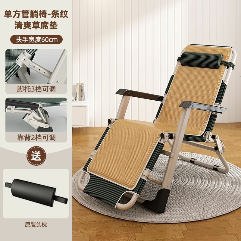 Табурет-кровать с местом для хранения, расширенный и удлиненный, складной, подходит для сидения, лежания, сна и отдыха; офисная раскладная кровать с местом для хранения.