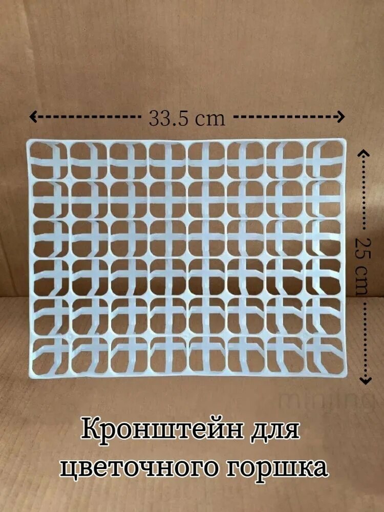 Стильные горшочки Горшок для цветов 0.04 л, 4.2 см, 48 шт, цвет белый