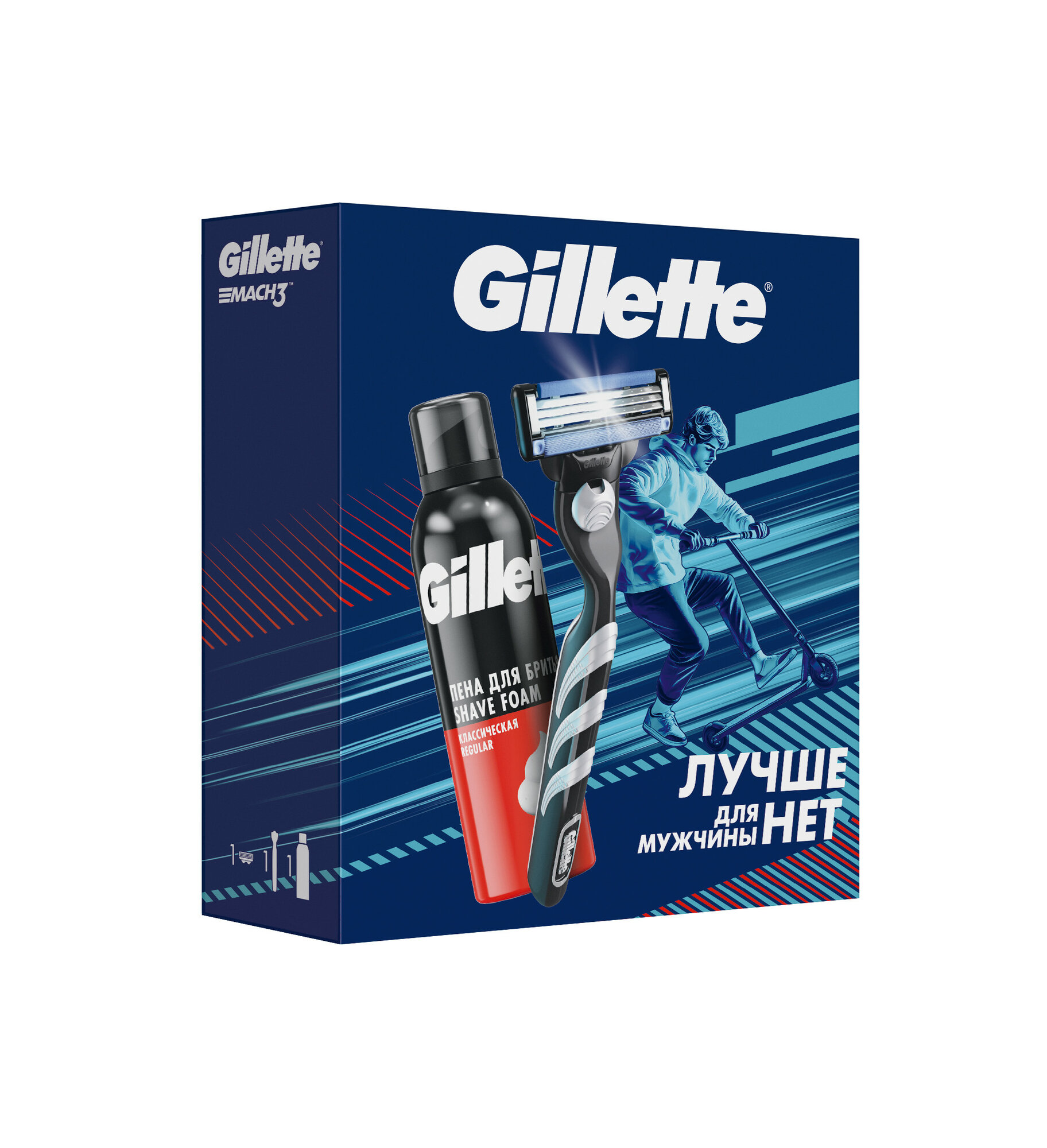 Мужской подарочный набор Gillette: станок Mach3, пена для бритья Классическая 200 мл, сменная кассета