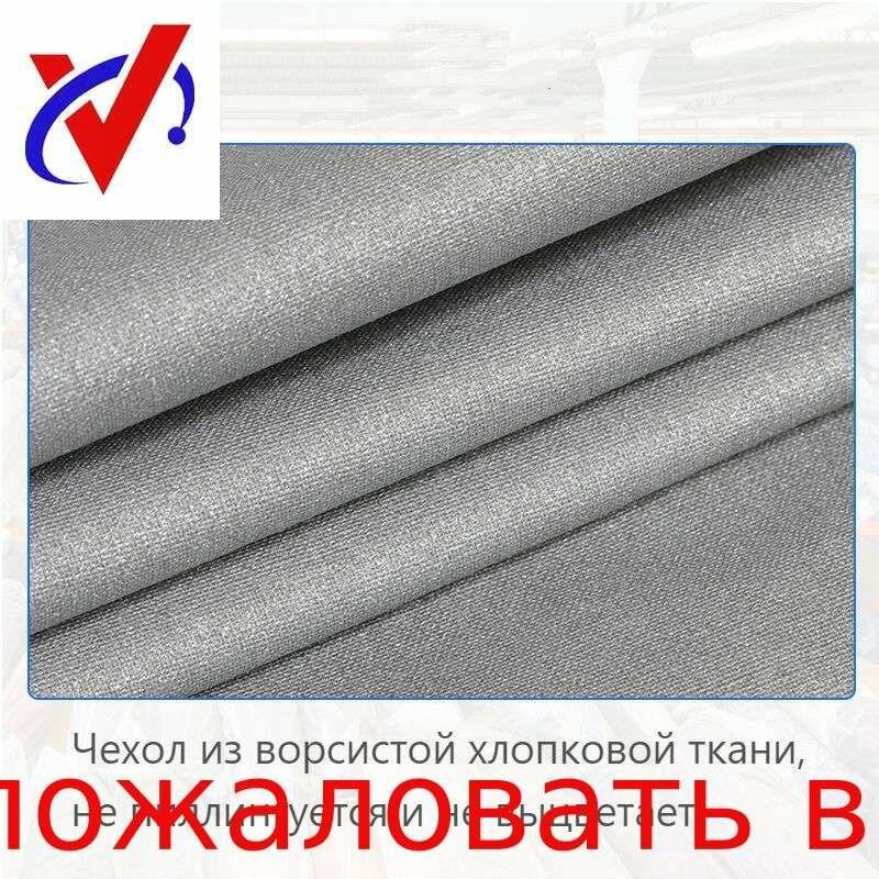 Гладильная доска — фото 1