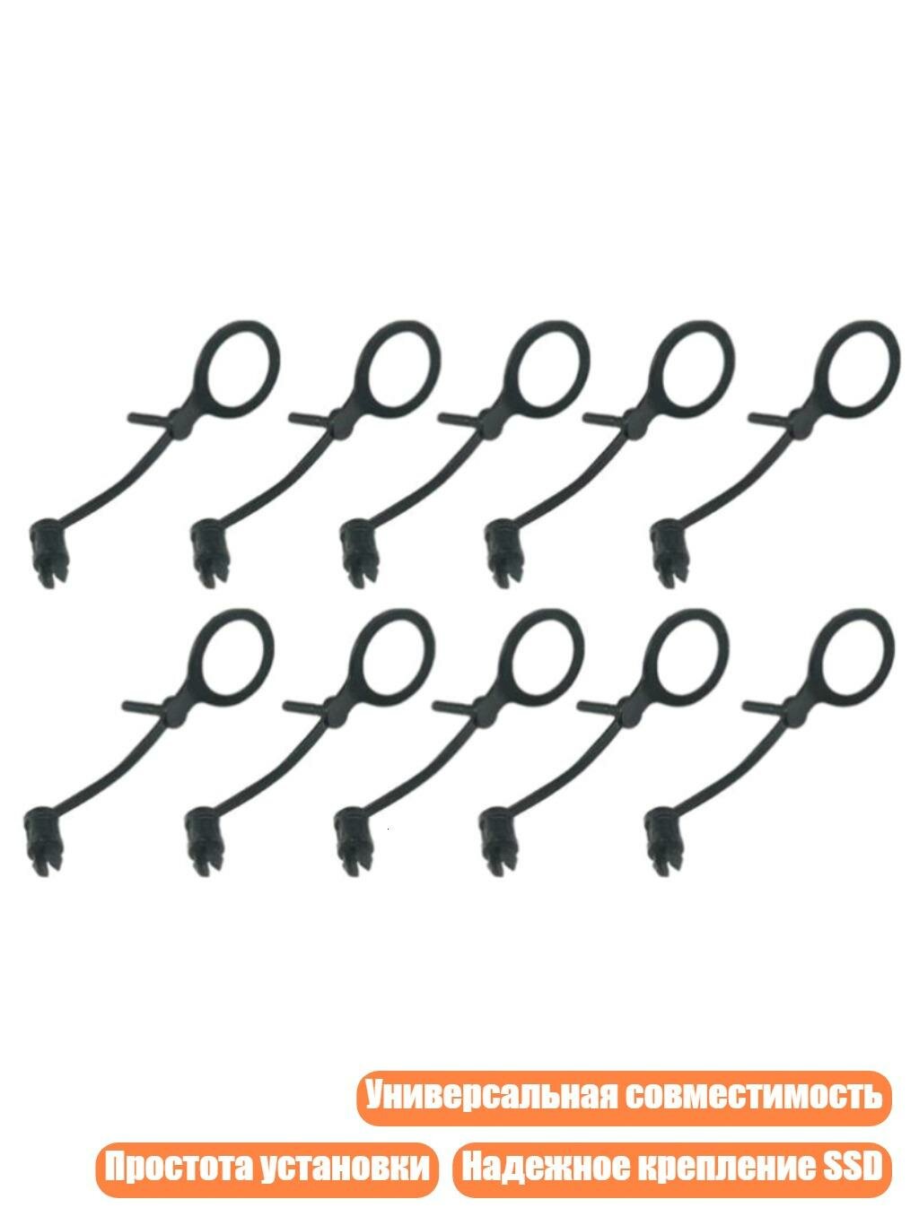 Крепёж для M.2 SSD