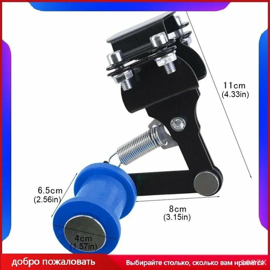 Универсальный натяжитель цепи с металлическим направляющим колесом для /ATV/пляжного велосипеда.