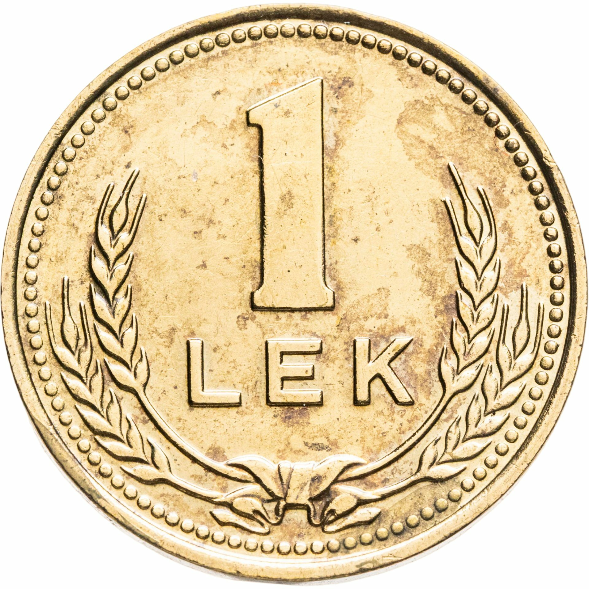 Албания 1 лек (lek) 1988 Алюминиевая бронза /желтый цвет/