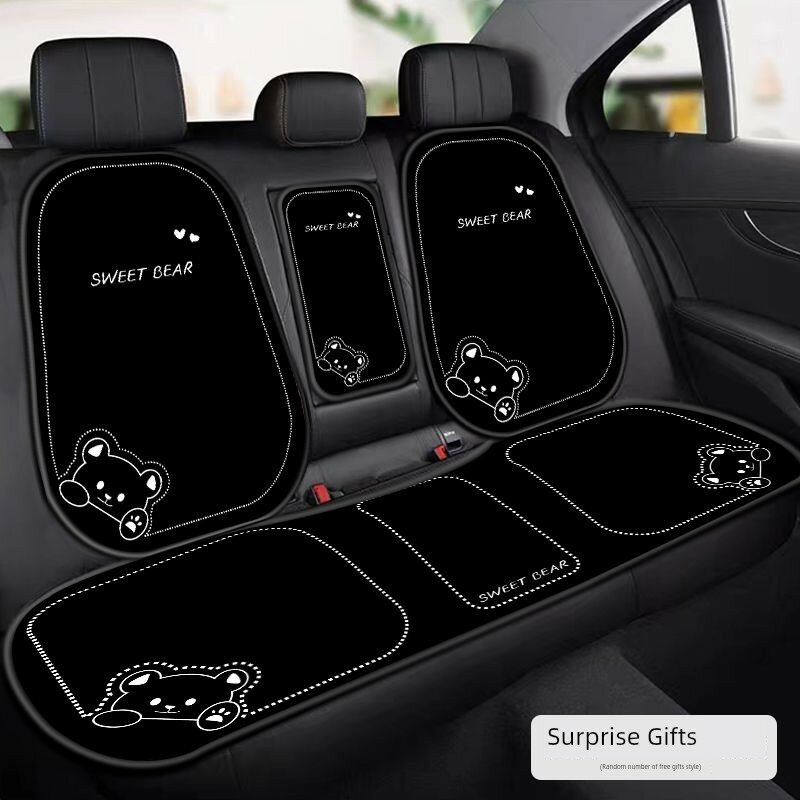 Подушка для автомобильного сиденья, подходит для всех сезонов, новая противоскользящая и грязеотталкивающая накидка на