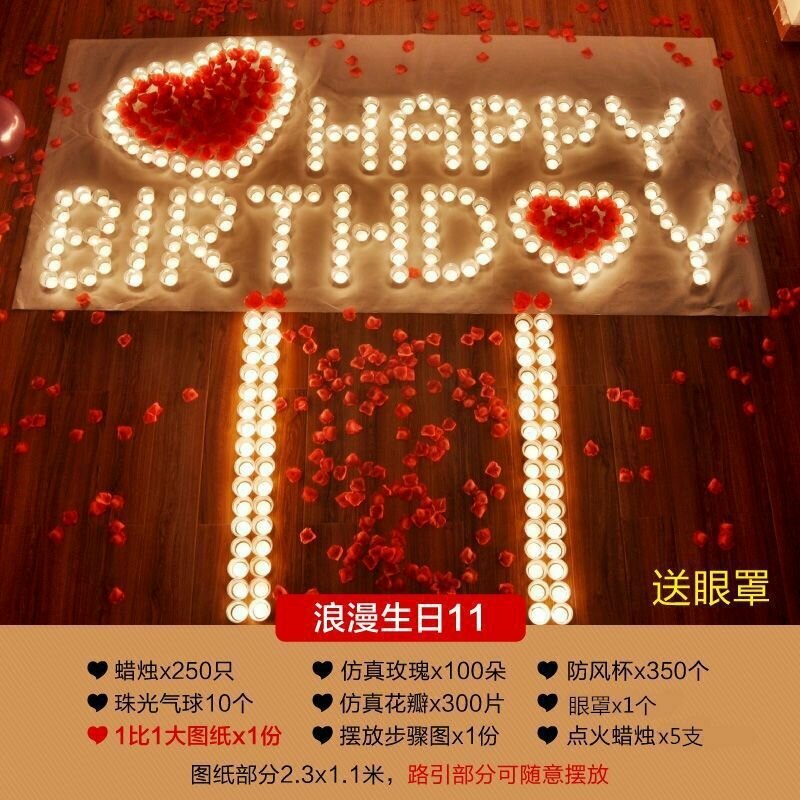 Китайская свеча на День святого Валентина, романтическое предложение на день рождения, ароматерапия, электронное освещение, декоративная креативная сцена, оптовая продажа