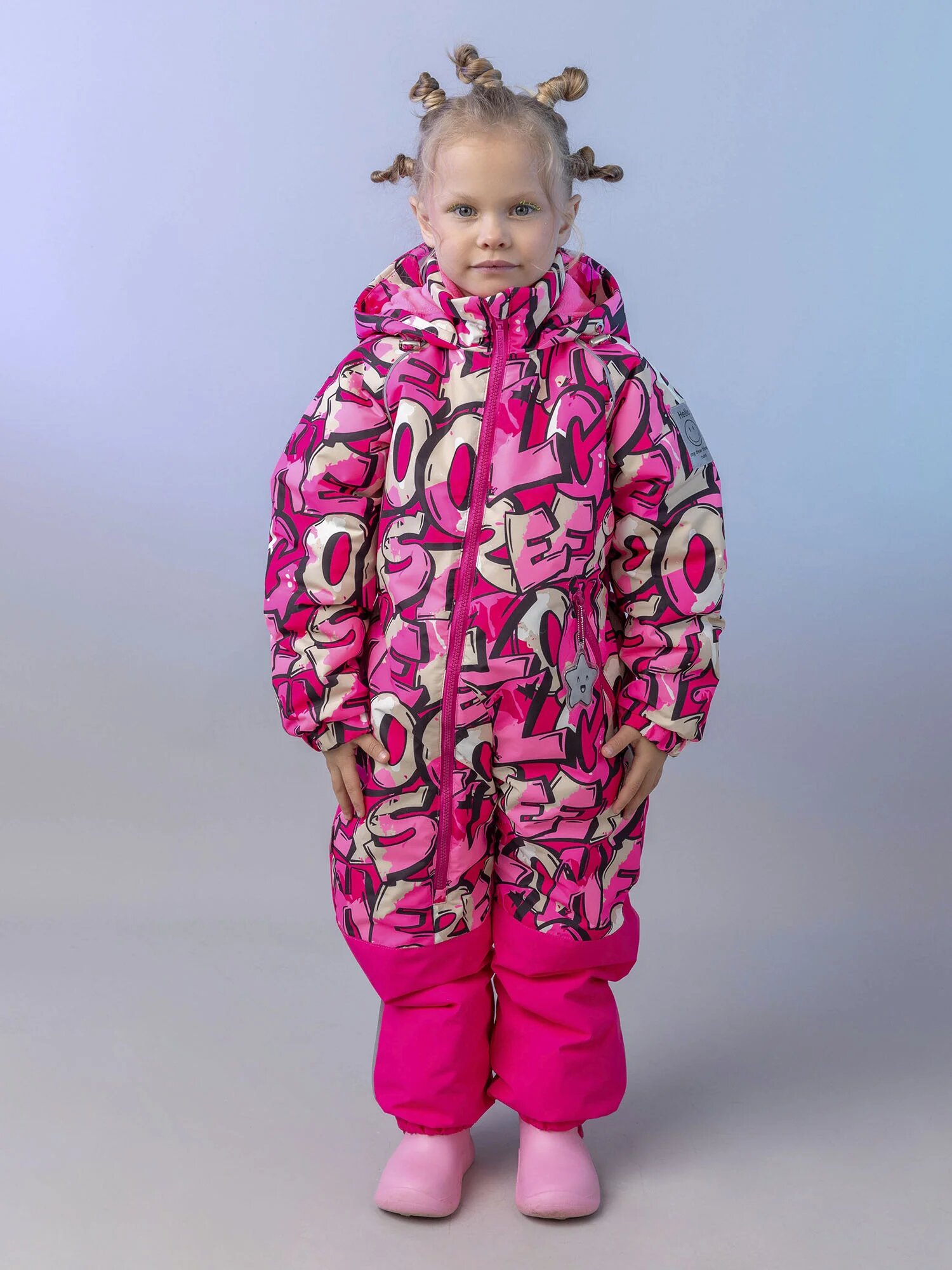 Комбинезон утеплённый