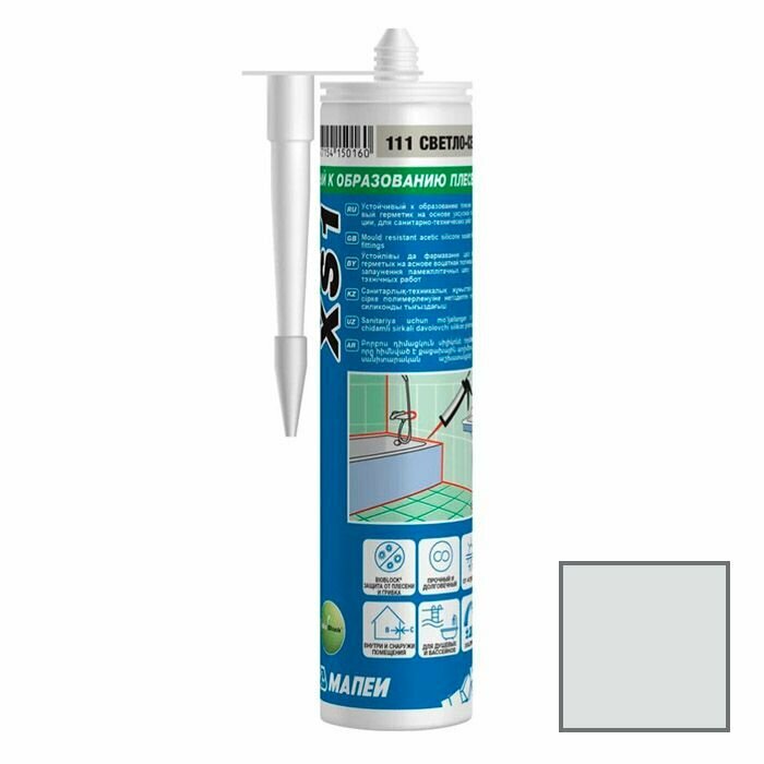 Силиконовый герметик Mapei Mapesil XS1 №111 Светло-серый, 310 мл