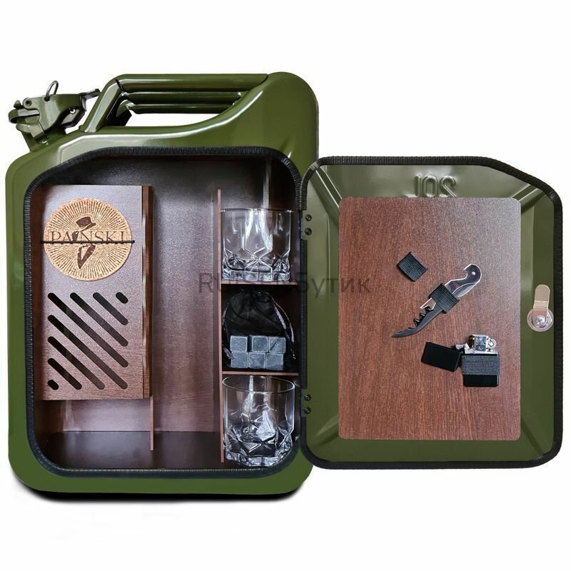 Канистра Бар Подарок