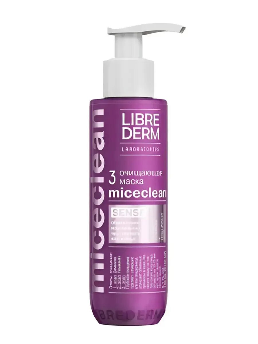 Librederm Маска с ана-кислотами miceclean 150 мл