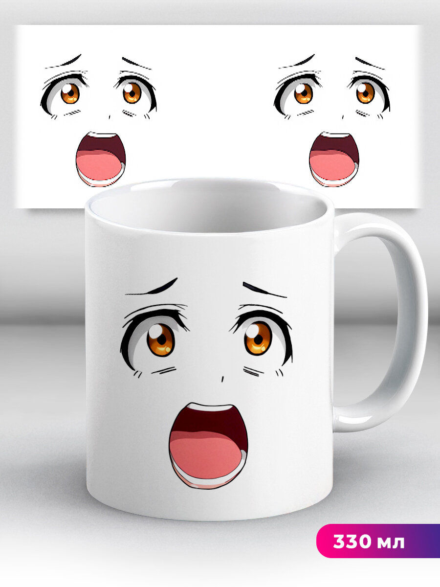 Кружка Roblox Роблокс лицо Face аниме anime
