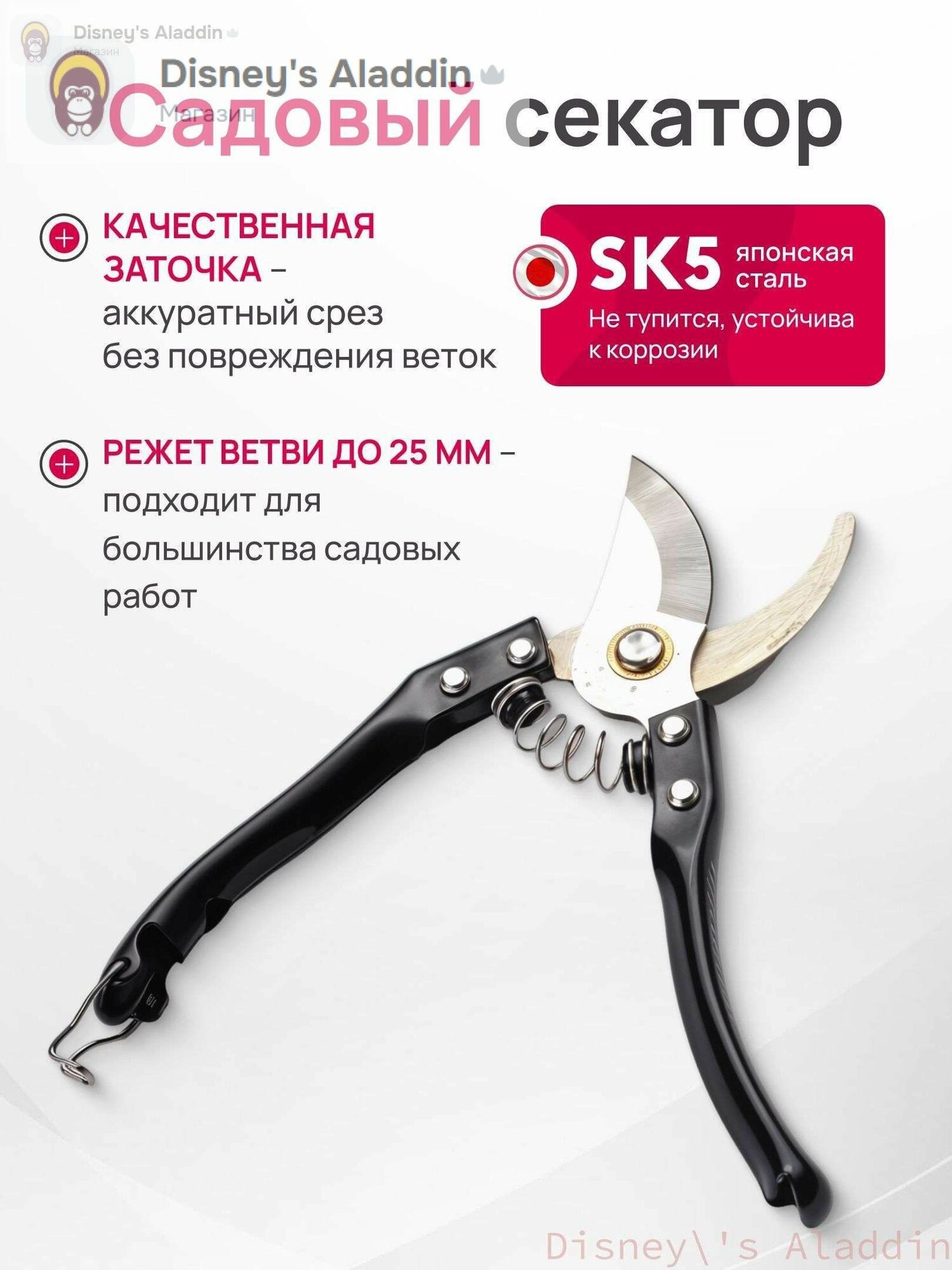 Набор садовых инструментов, сталь, двухкомпонентные ручки, нескользящее покрытие, черный — фото 1