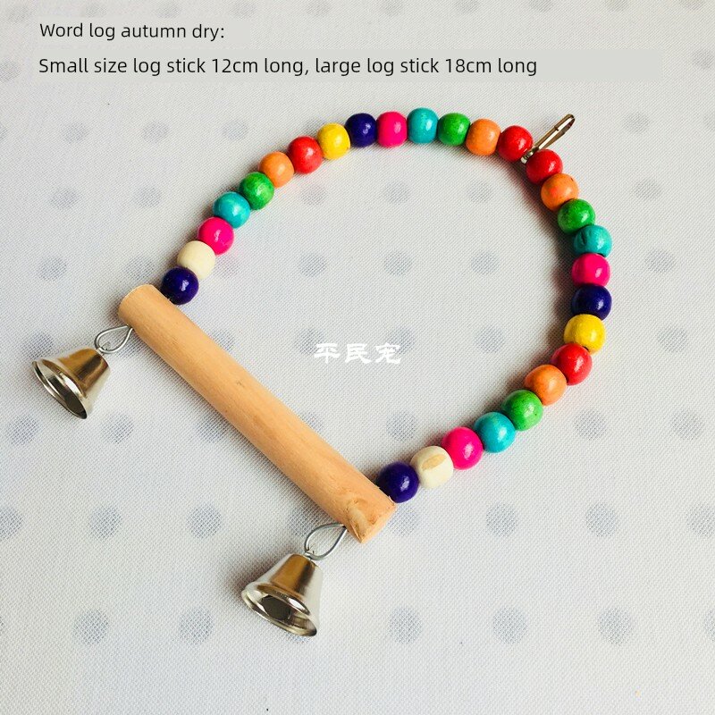 Игрушка-качели для попугаев, качели для чистки когтей и игр, игрушка для клетки для волнистых попугайчиков, ноток,