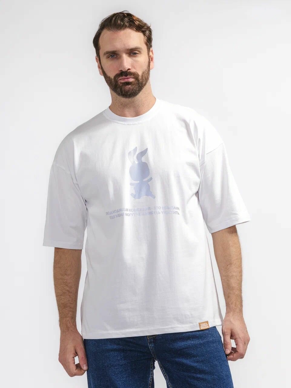 Футболка Винил серебристый рефлектив