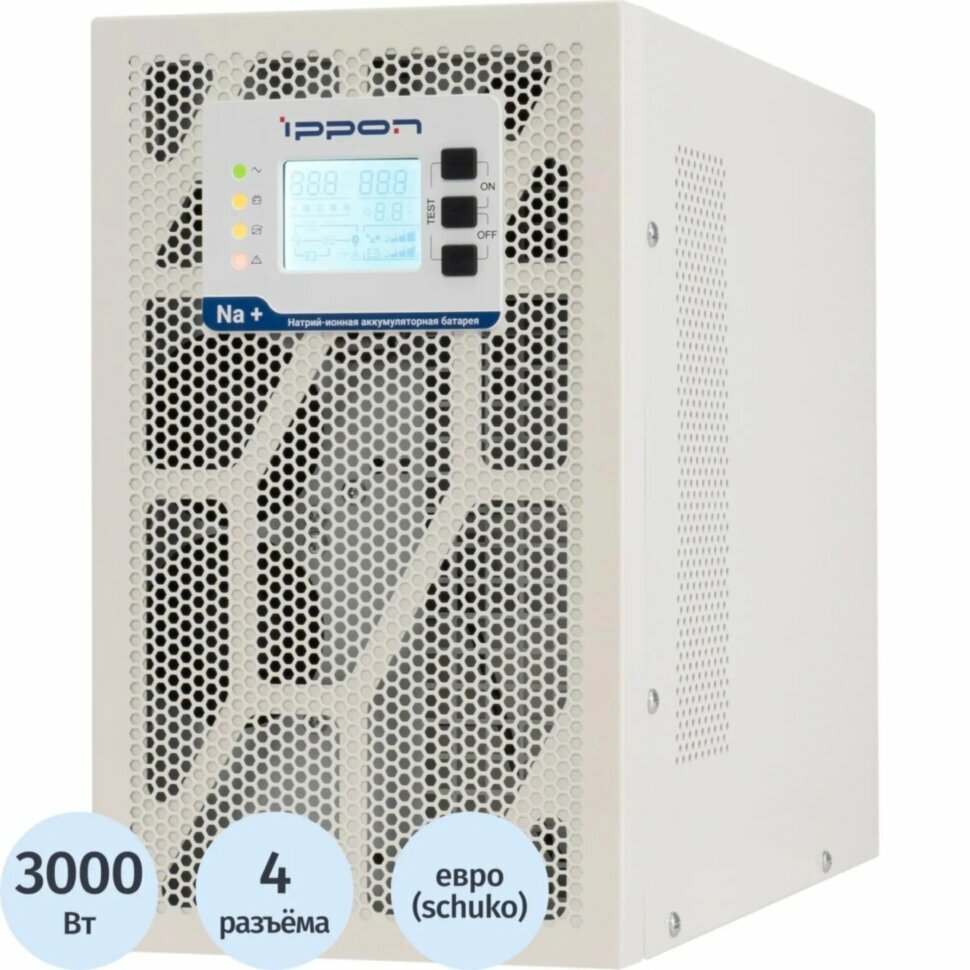 ИБП Ippon Na+ TAE 3000 wh (2055085), 2319251