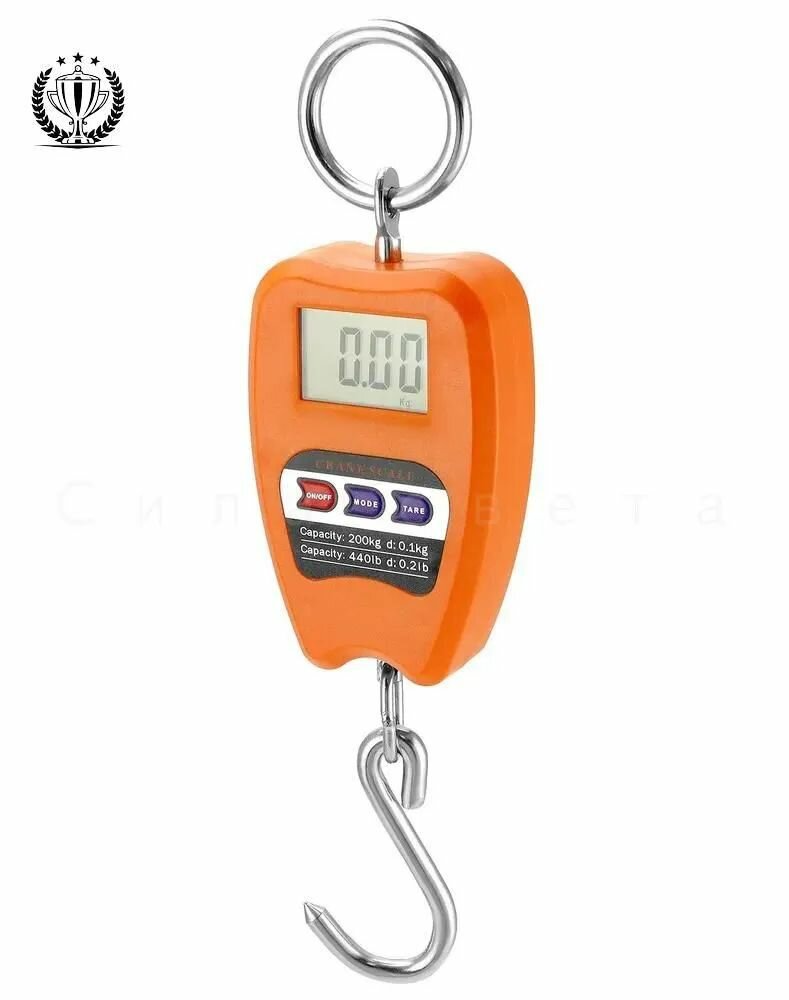 GM Весы подвесные крановые, 200 кг. JUANJUAN Mini Crane Scale цифровой безмен из нержавеющей стали с ЖК дисплеем.