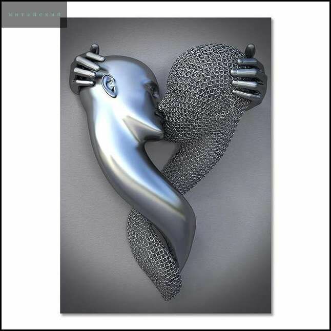 Литография