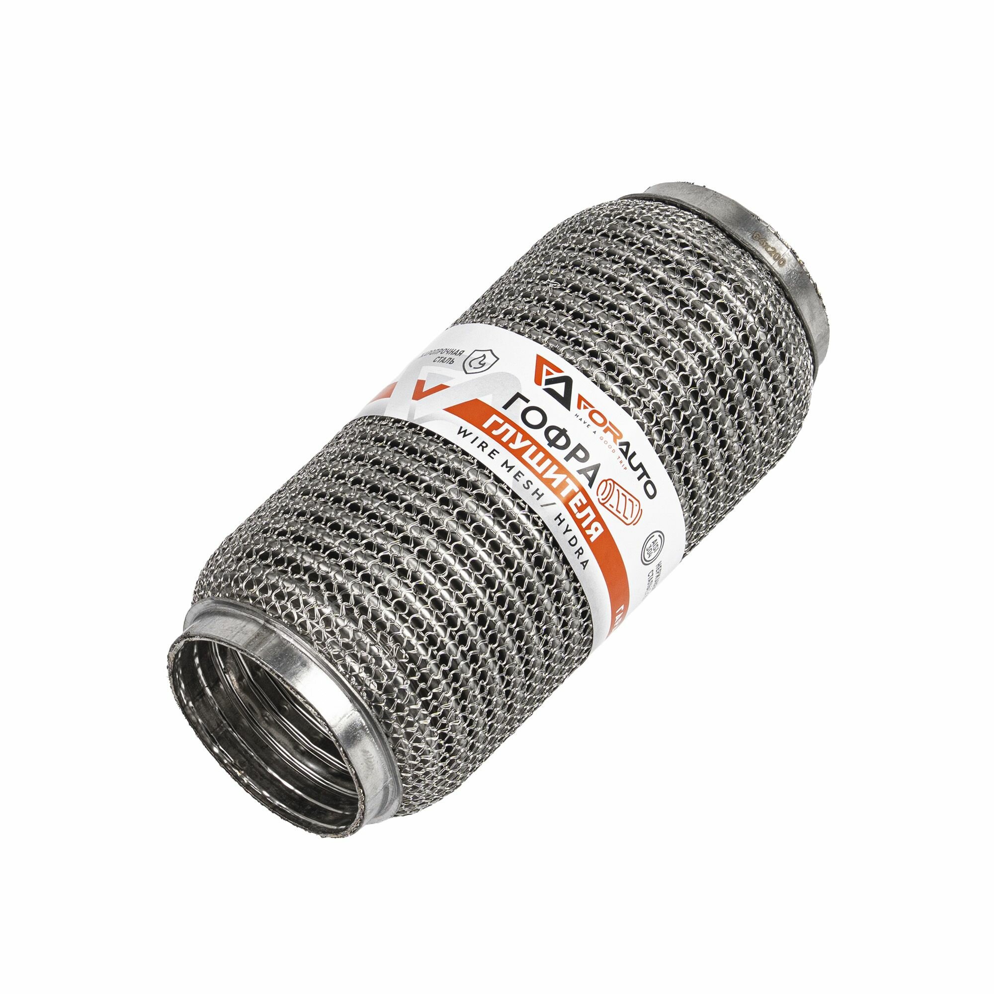 Гофра глушителя (64 x 200) 3-х слойная WIRE MESH/HYDRA