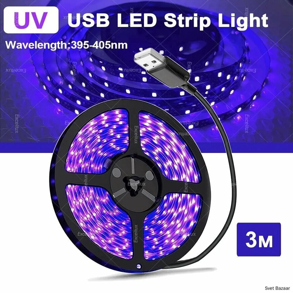 УФ светодиодная лента USB 5в / Ультрафиолетовый Светлая полоса, 395-400 нм, 3 метра